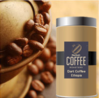 美味しいダート珈琲のカフェコーヒー豆!ダートコーヒー株式会社 ダートコーヒー公式企業サイト